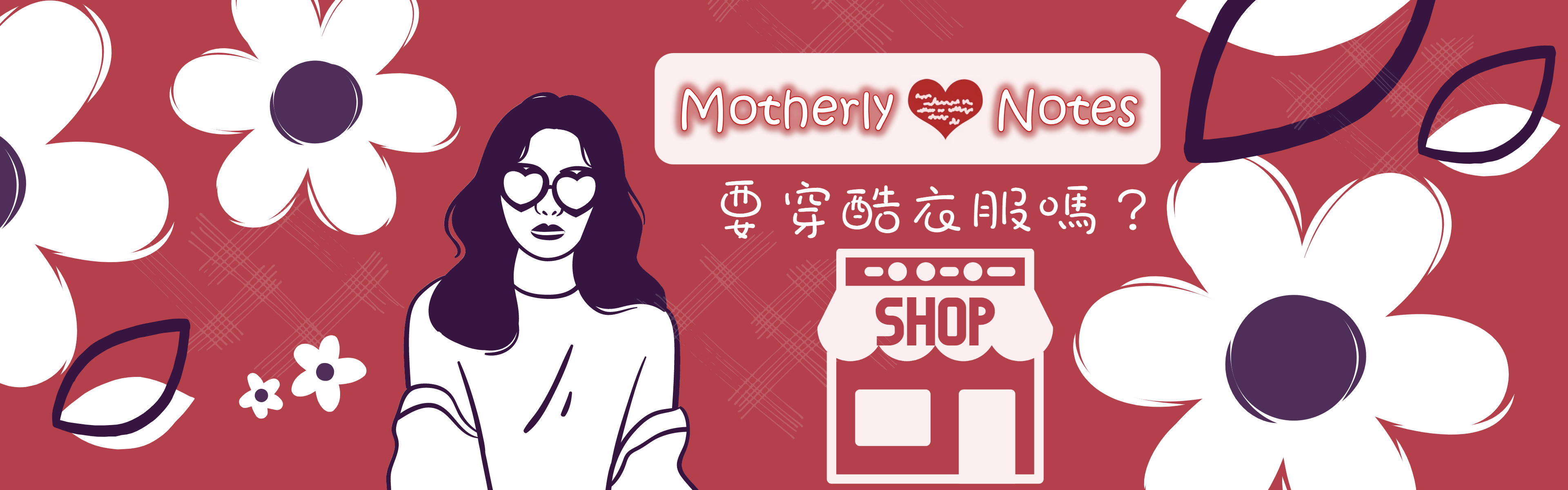 Motherly Notes Store